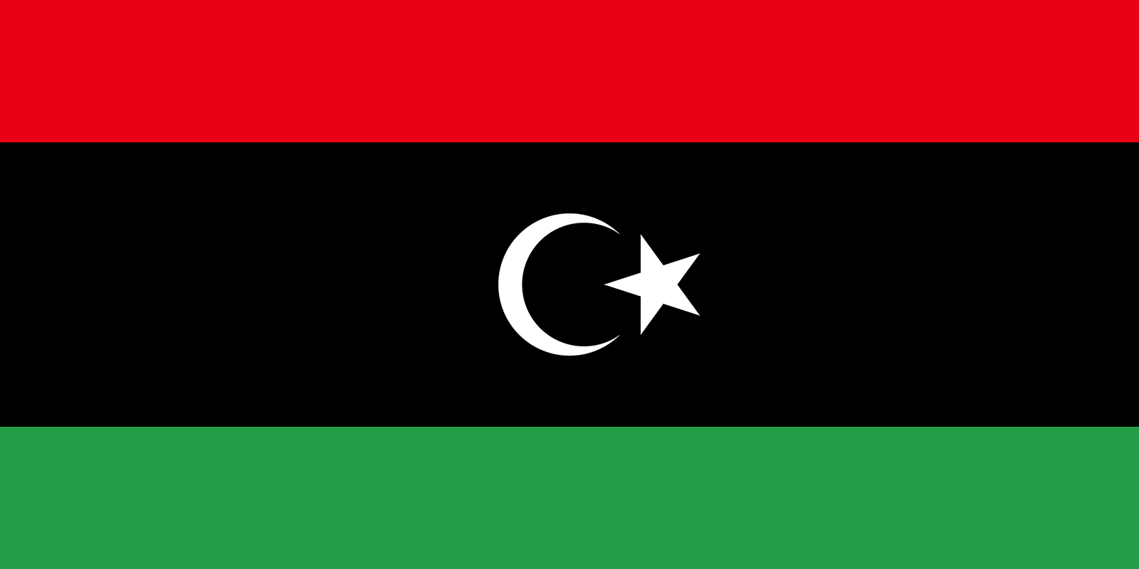 List of All TV Channels from Libya (ليبيا)